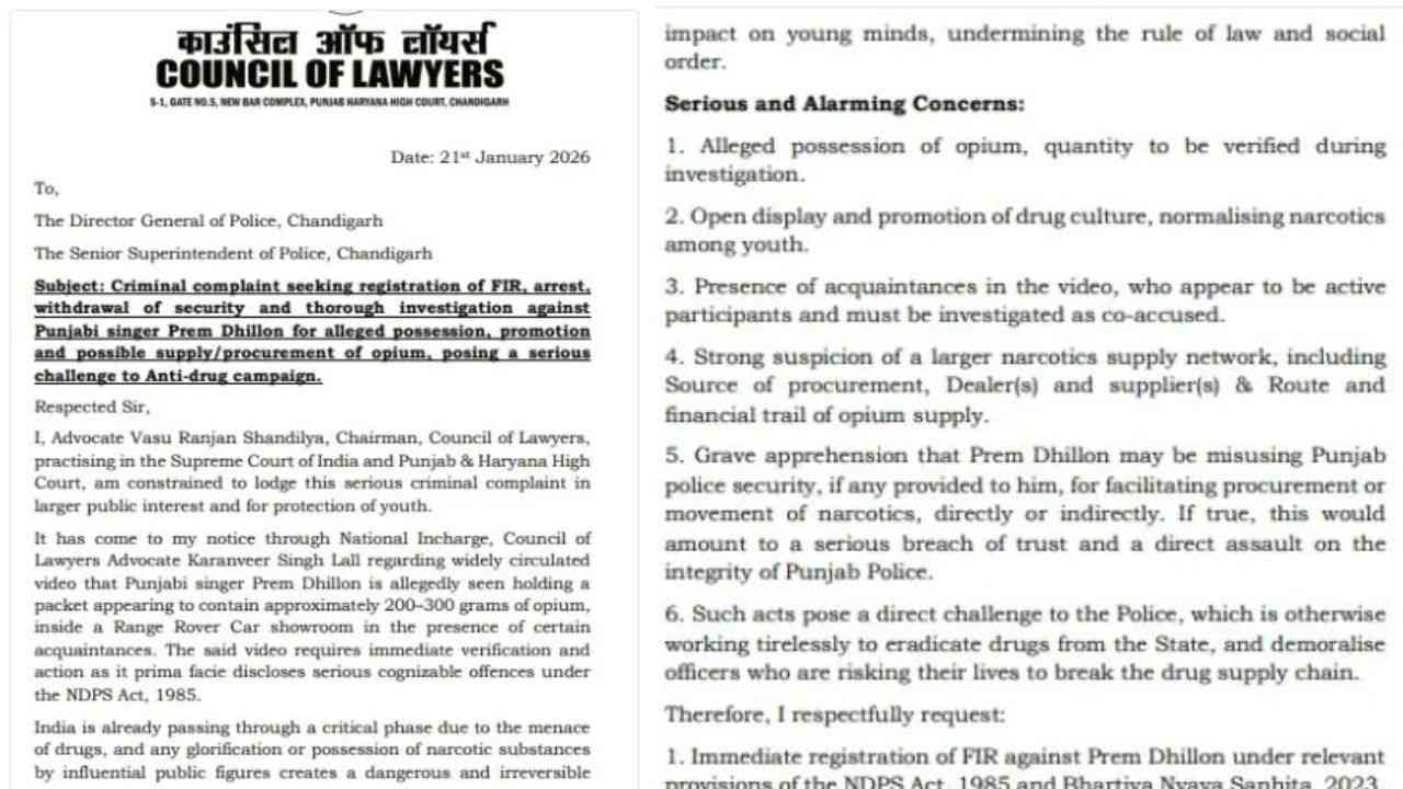 Singer Prem Dhillon in trouble, demand to register case, singer ...